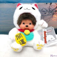 Monchhichi (S)